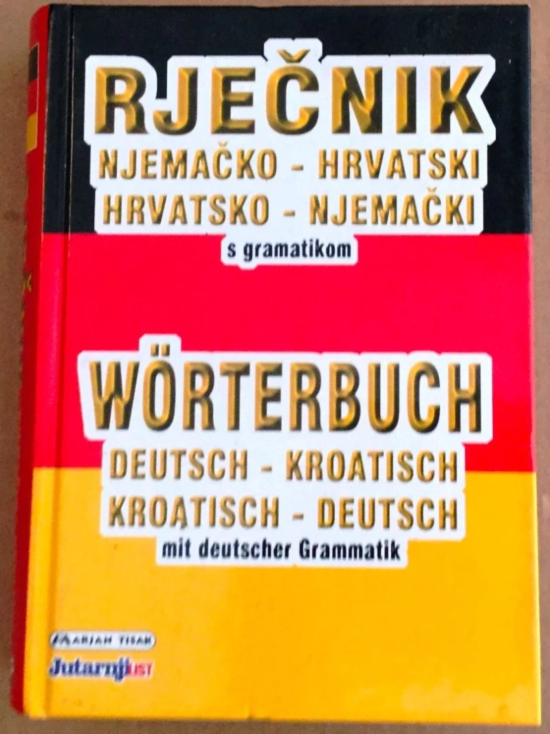 NJEMAČKO HRVATSKI I HRVATSKO NJEMAČKI RJEČNIK - Nepoznati autori