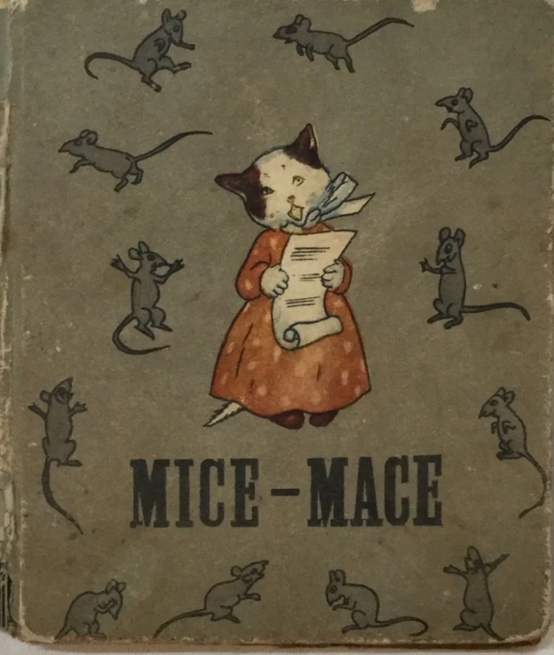 MICE MACE SLIKOVNICA - Nepoznati autori
