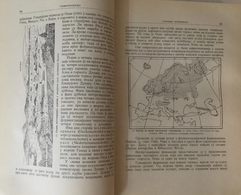 JOVAN CVIJIĆ : GEOMORFOLOGIJA - MORFOLOGIJA TERRESTRE - CVIJIĆ JOVAN