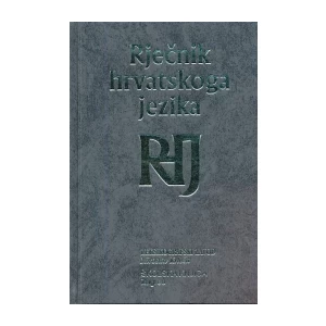 ANGELO NUSSDORFER : HRVATSKO ŠVEDSKI RJEČNIK - NUSSDORFER ANGELO
