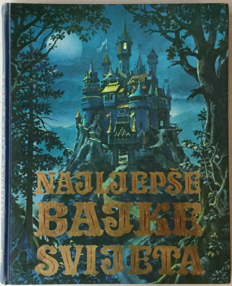 Najljepše bajke svijeta - Nepoznati autori