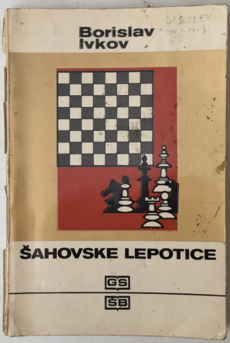 Borislav Ivkov: Šahovske lepotice - Ivkov Borislav