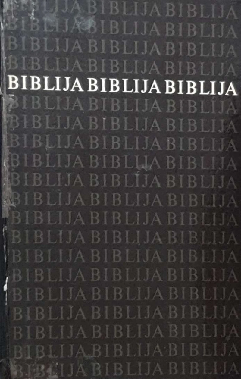 Biblija: Stari i Novi zavjet - Nepoznati autori